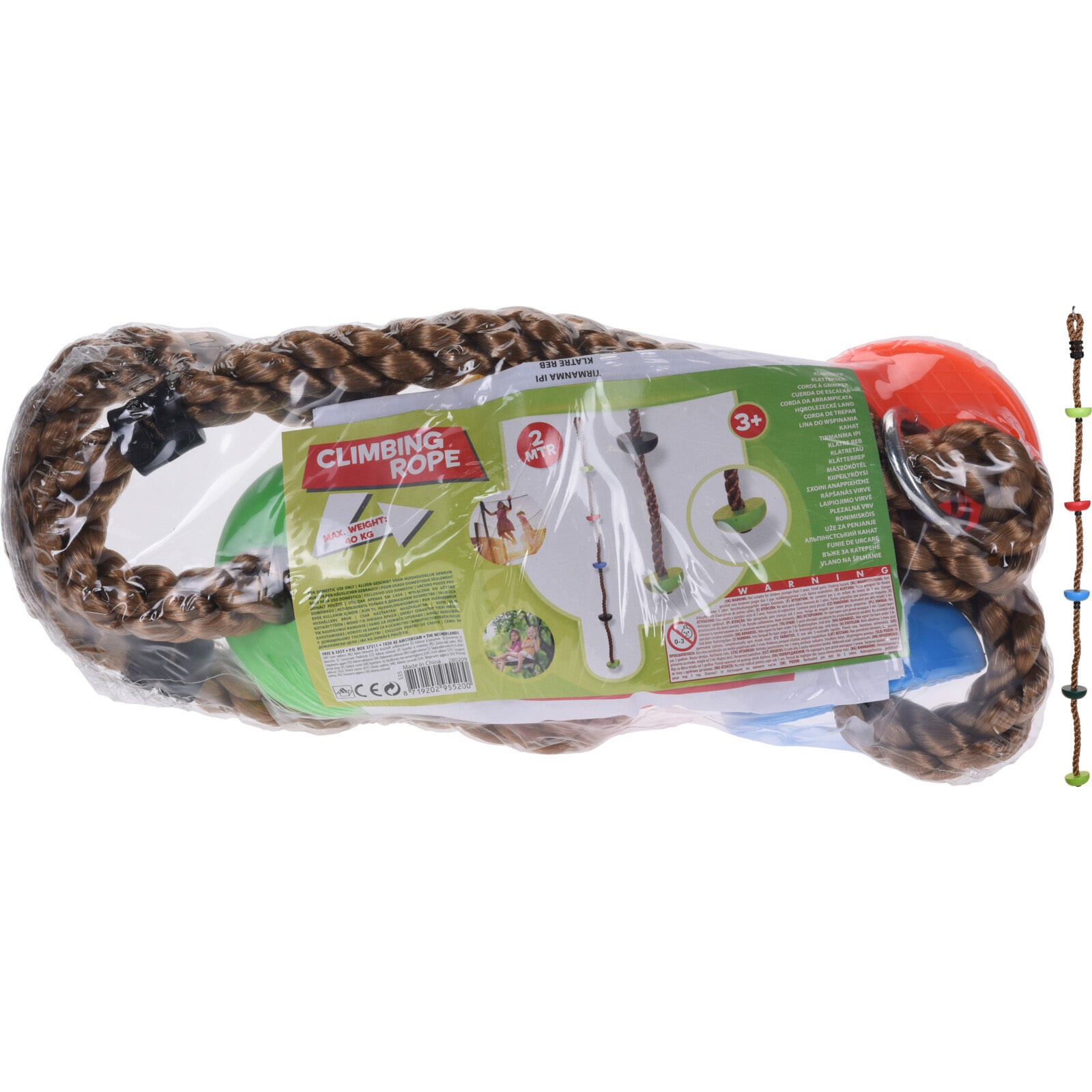 1pz altalena con corda cm. 38 x 16 cod:ferx.6132231nlm